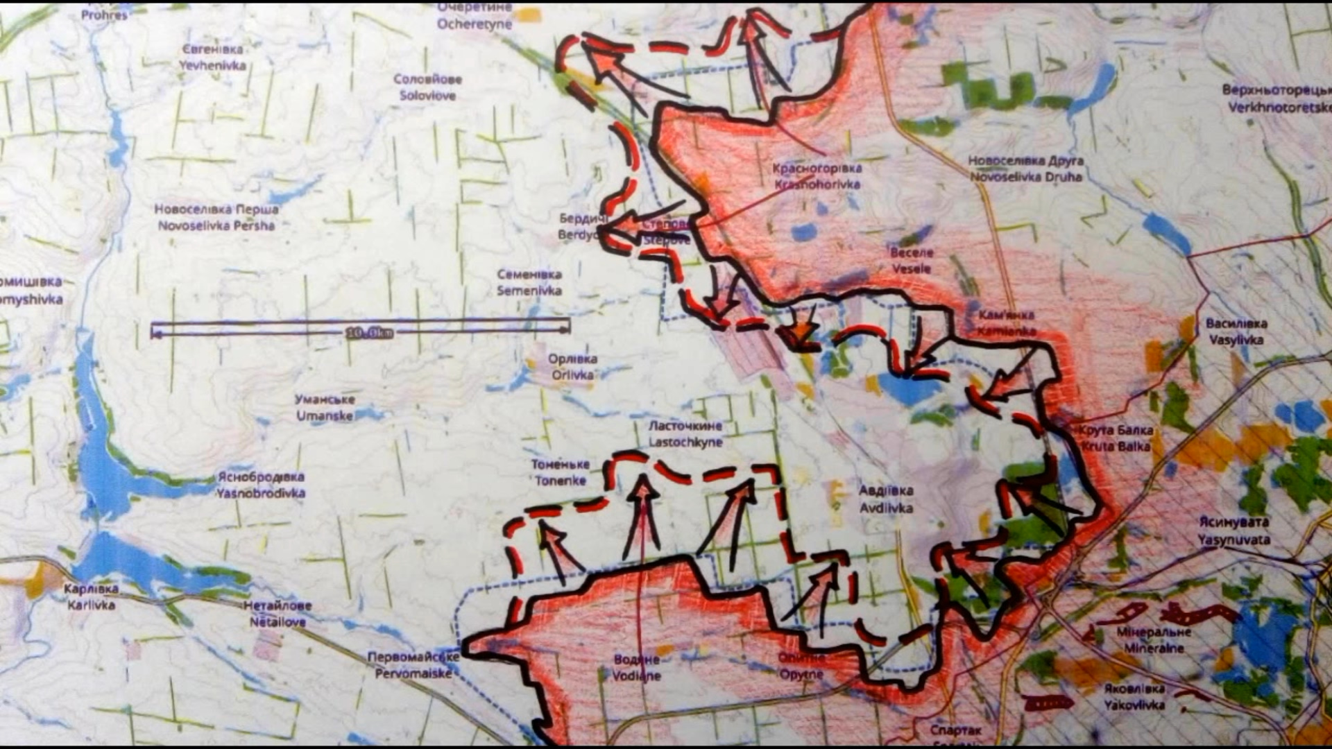 Карта боевых действий. Прогноз боев за Авдеевку к концу декабря 2023 года