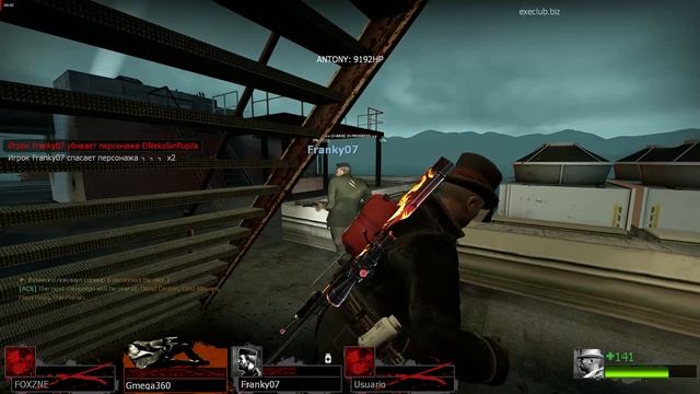 Сражение Left 4 Dead 2 8vs8 Нет милосердия - часть 5