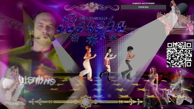 Как под музыку падал снег