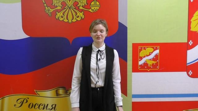 Попова Светлана