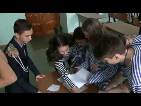 МБОУ СОШ №11 побеждает в историческом квесте в ЗабГУ 15.11.18