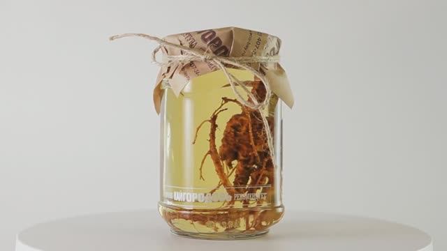 Настойка дикого женьшеня 500 мл.mp4