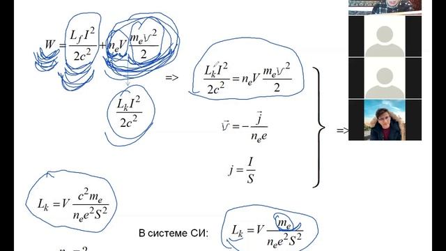 Krylov_2021_NanoOptics-01-4