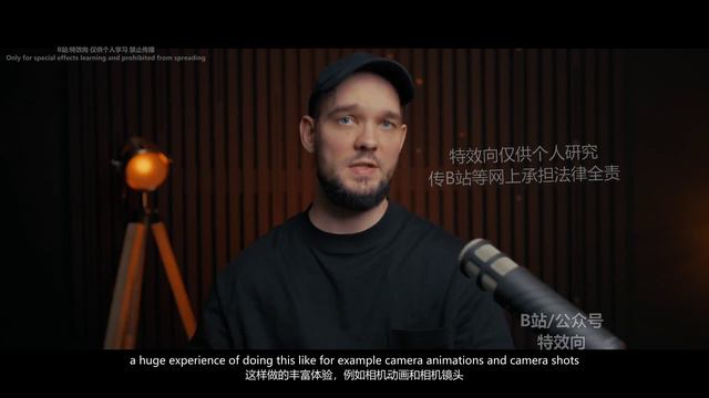 UE Complete Automotive Masterclass - Урок 1 - Intro (Старт)