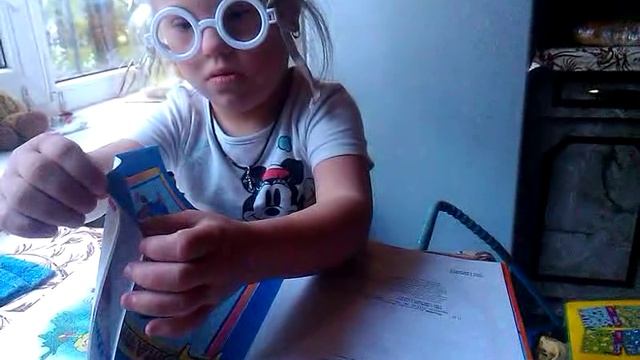 Надежда учит маму азбуке 06.06.2016