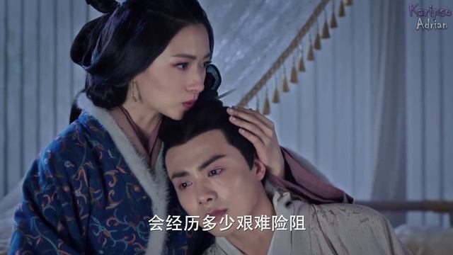 Тайны Троецарствия 1 сезон 9 серия