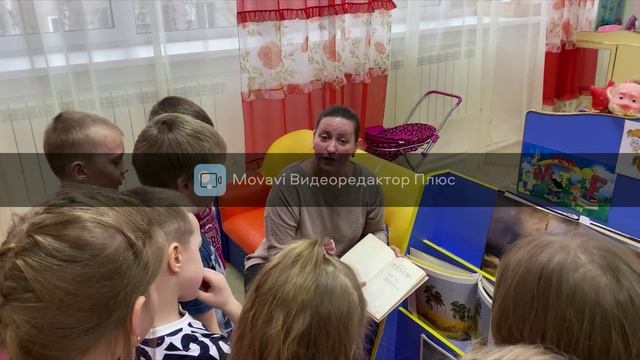 Тема НОД «Земля, дающая жизнь», группа № 10?