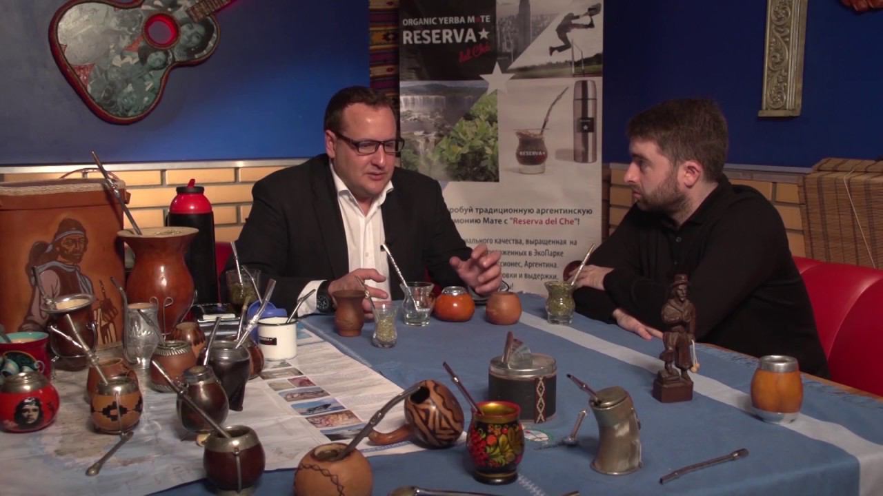 15. Есть ли противопоказания к потреблению йерба мате?