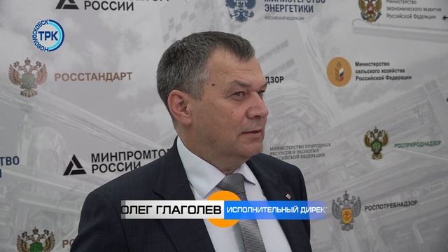 Межведомственный совет прошел на Новомосковском «АЗОТЕ»