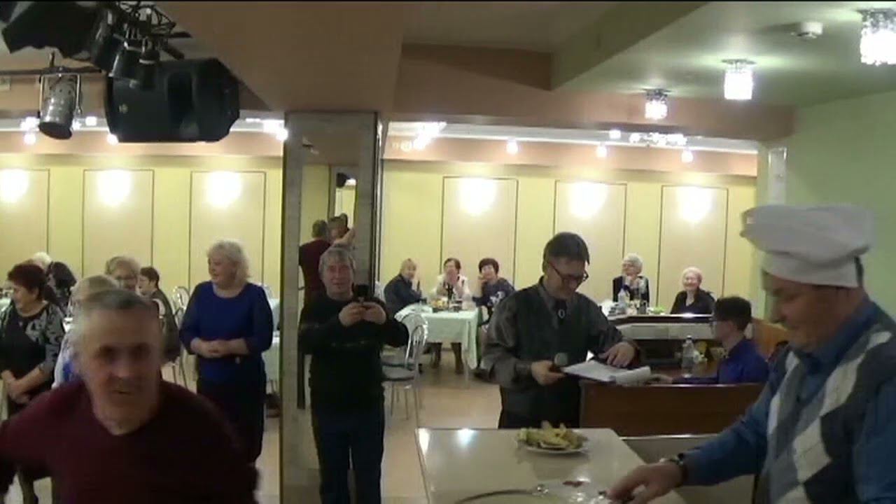 Зимние вечёрки