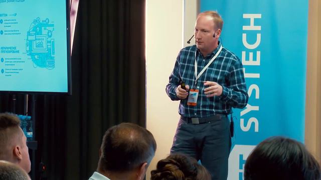 Прогнозирования временных кубов в FMCG на конференции SFA 2018