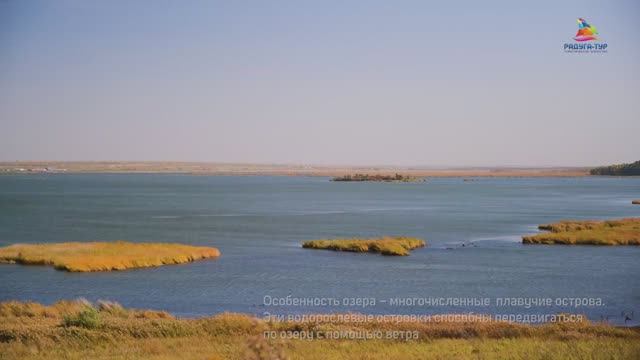 Живые легенды Таная, Кемеровская область