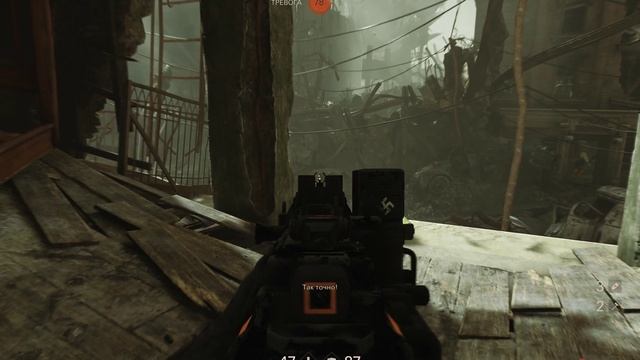 Wolfenstein II The New Colossus # Прохождение 4