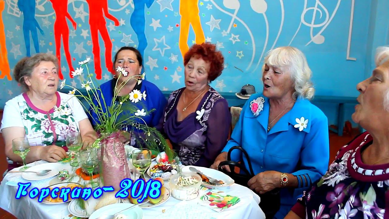 2018 Сверх программы День семьи