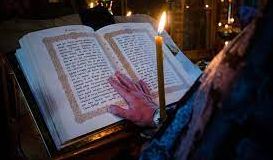 ✞Евангелие от Матфея, Глава 9✞