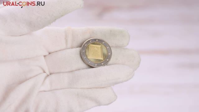 Мальта 2 евро 2015 год Конституция Мальты - Республика 1974 года