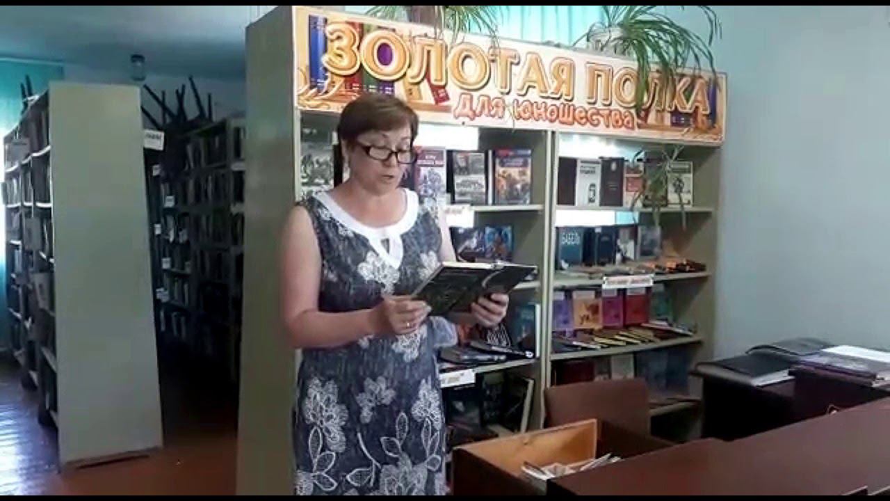 Сергей Есенин "Гой ты, Русь, моя родная...". Читает Васильева Анна Викторовна