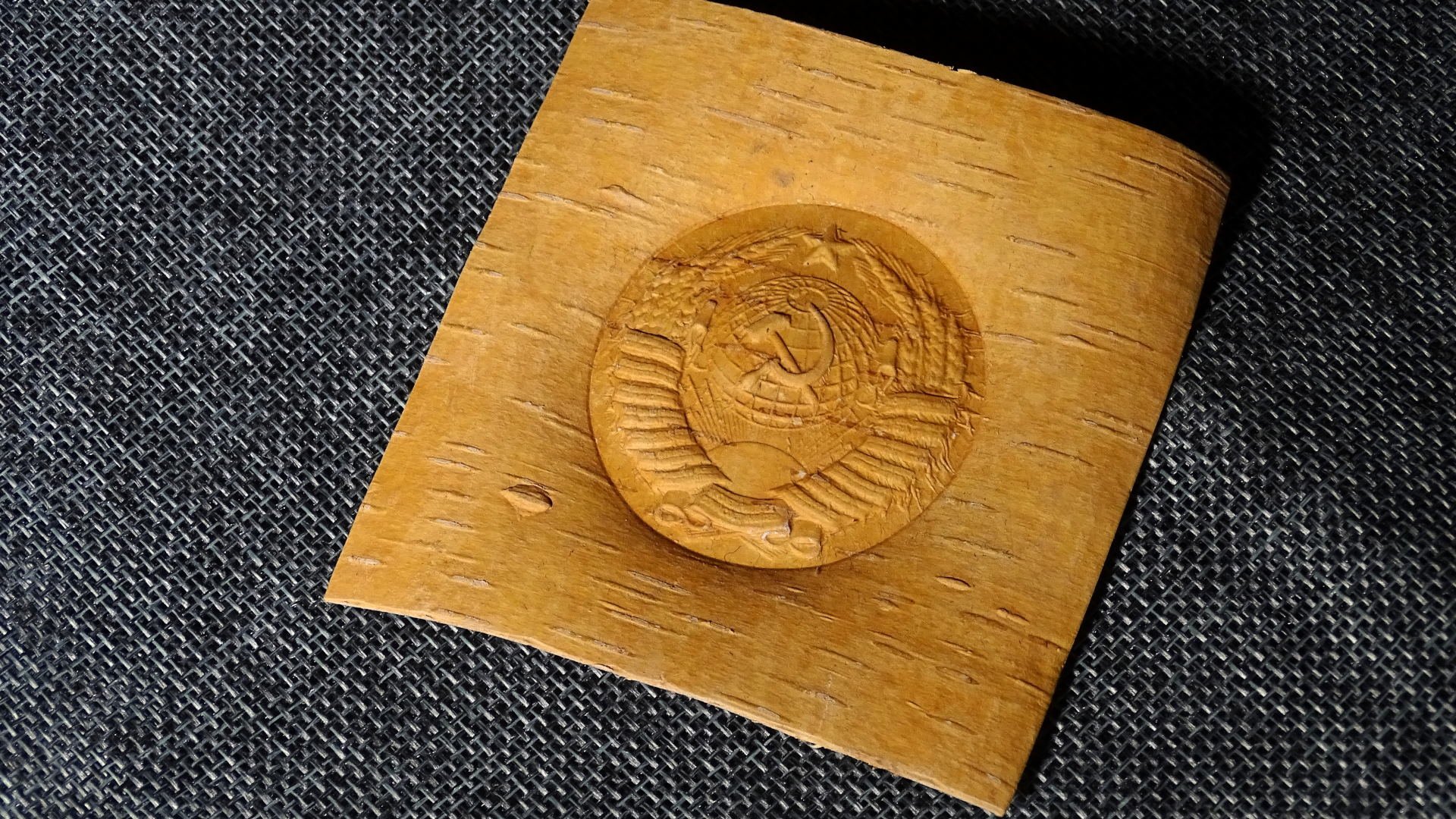 Герб СССР. Новый штамп по бересте.