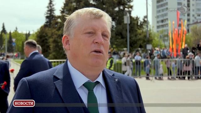 Возложение .Губернатор.mp4