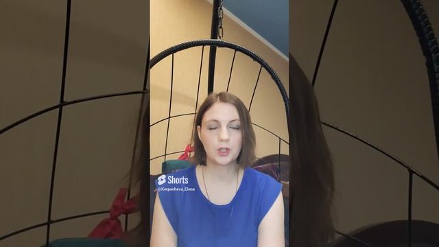 Почему нужно быть очень своеобразным человеком если Вы хотите создать свой бизнес #shorts