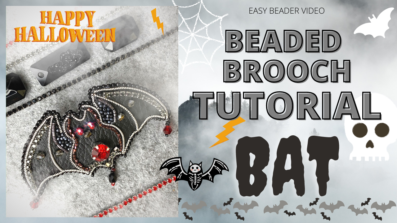 ЛЕТУЧАЯ МЫШЬ * брошь из бисера | процесс создания * DIY