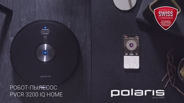 Инструкция к Wi-Fi роботу-пылесосу Polaris на примере PVCR 3200 IQ Home