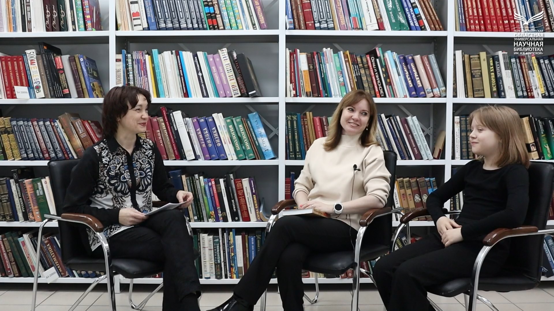 «Любовь к науке – это семейное!»: встреча с учёным-математиком НАТАЛИЕЙ ФОТ