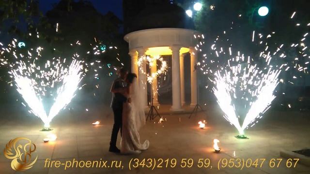 Пиротехническое сердце с вертушками.mp4