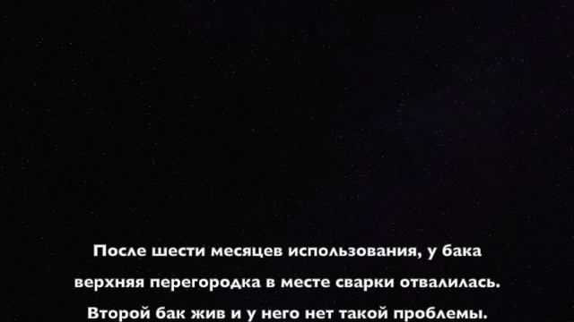 Водонагреватель - обзор - мелкий ремонт.mp4