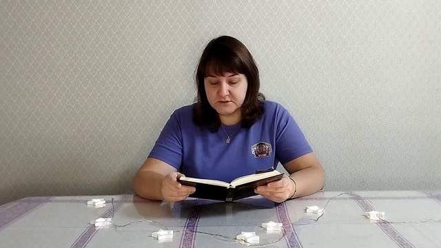 Александр Беляев "Человек-амфибия" Часть 3 Глава 1