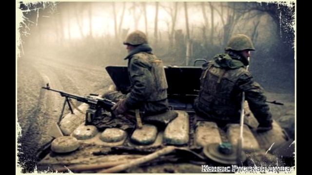 Армейская песня под гитару "Ангелы"