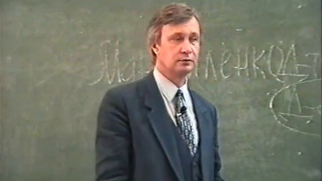 Волевая регуляция. Лекция № 25