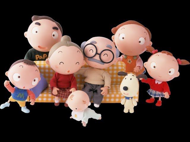 Наши выходные