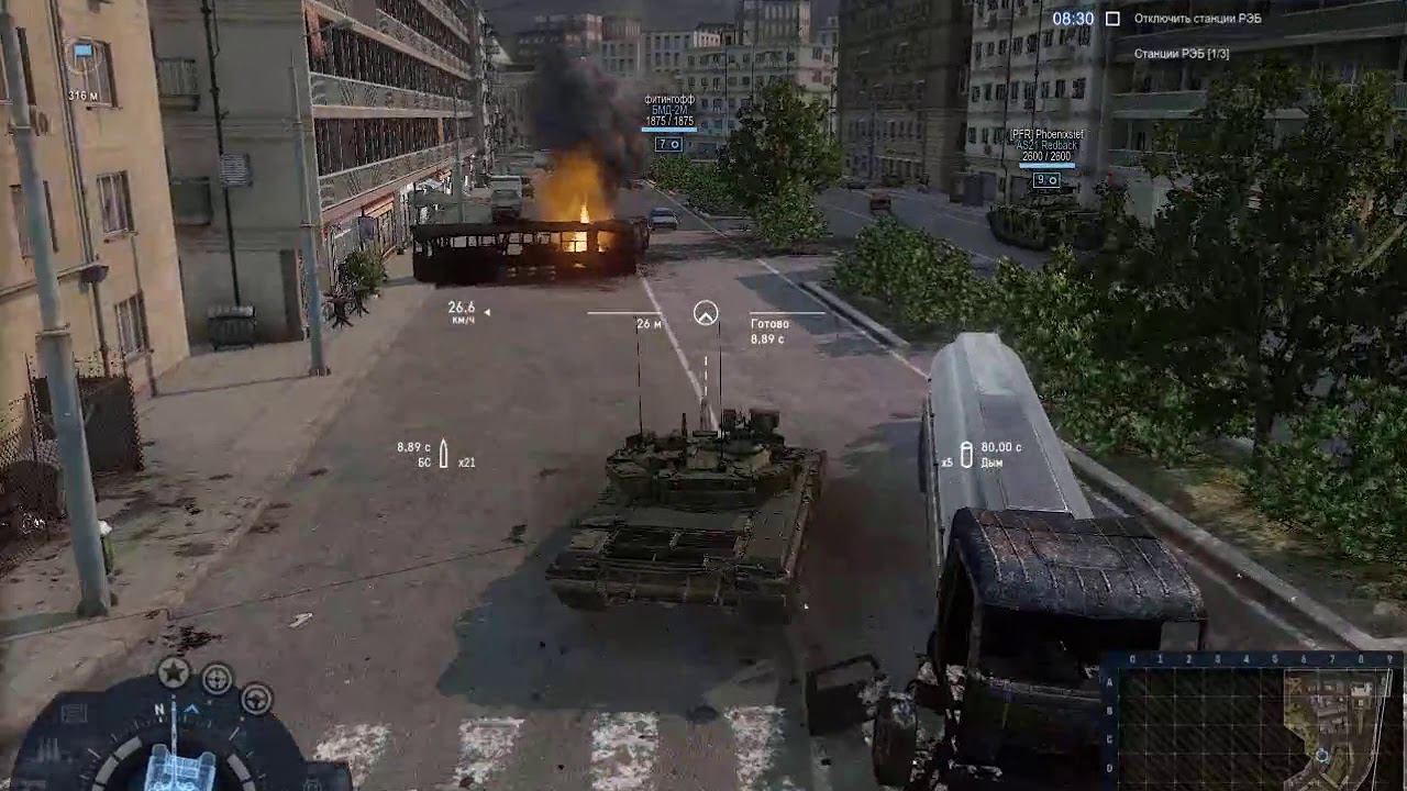 Armored Warfare Операция "Гром"