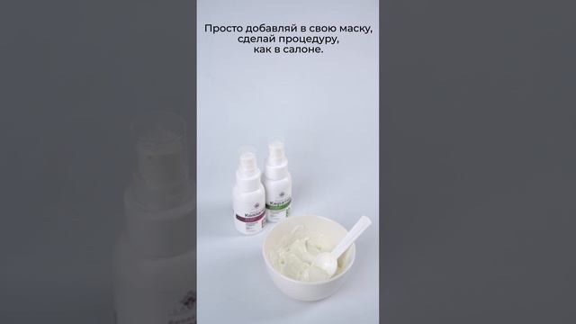 Предметная съемка косметики для волос с озвучкой диктором. Руки модели + у нас в студии.