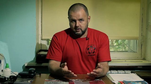 Stikhiya Wing Chun. Беседы о Вин Чунь. О "истинном" и "не истинном" Вин Чунь.