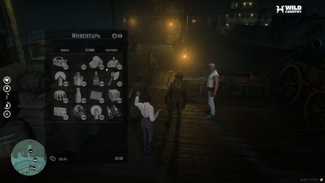 Red Dead Redemption 2 RP Ева и крыски