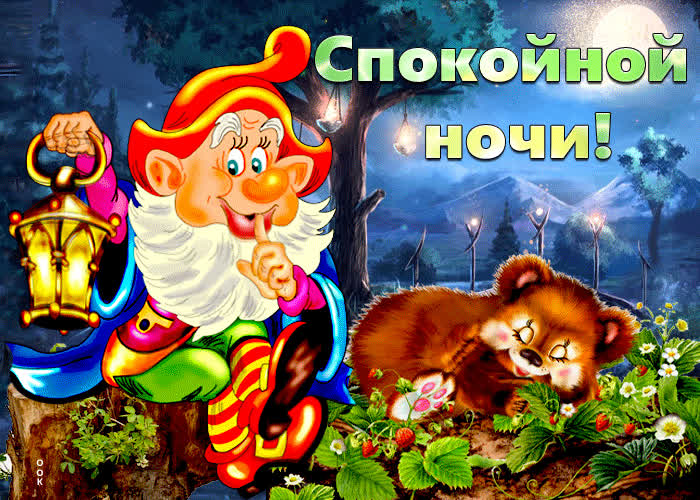 Стихи детям. Стих - колыбельная.  Кто живёт в твоей подушке? Автор текста Т. Маршалова.