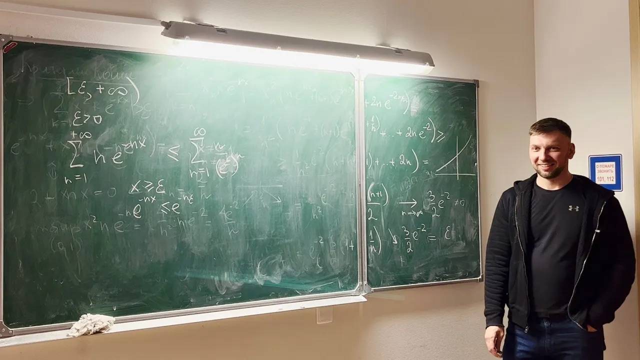 Матанализ Медведев В.О. Семинар БМТ-225 27.01.23