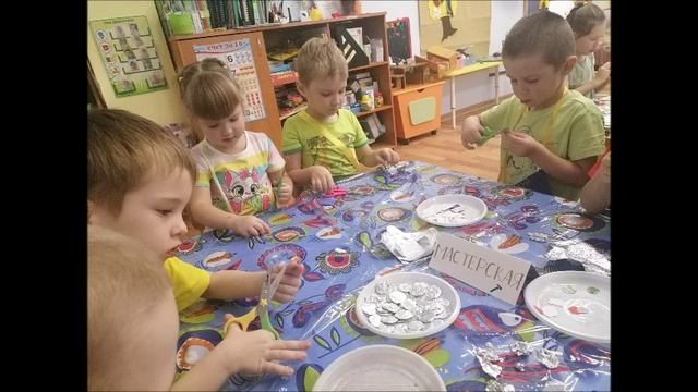 Мы живем в России