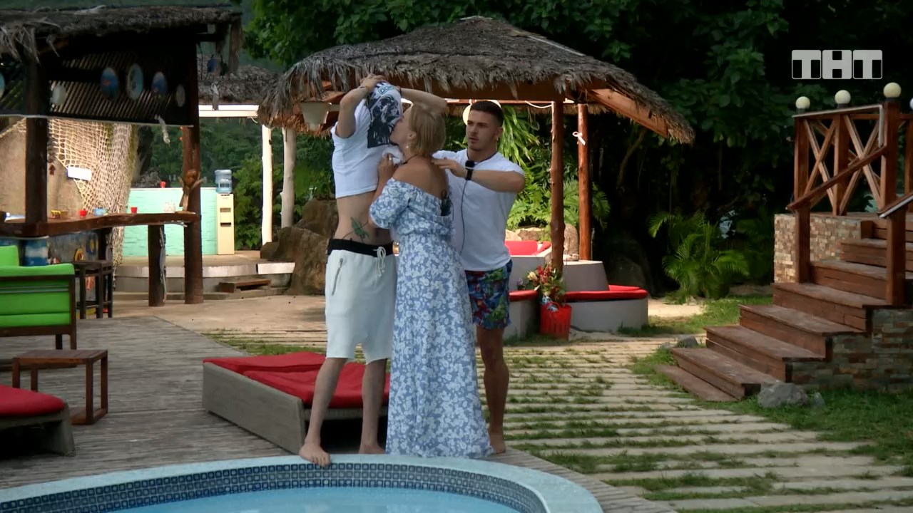 аватар персоны