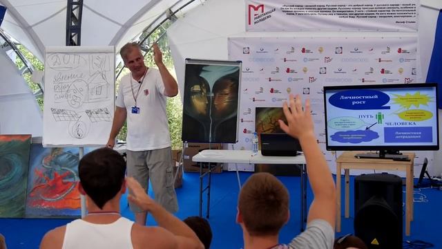 Андрей  Иванов  Селигер 2014.mp4