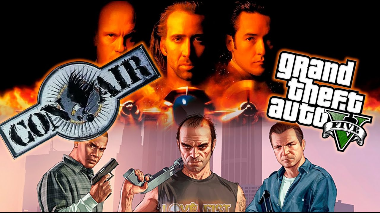 фильм Воздушная тюрьма - совпадение моментов с игрой GTA-V.