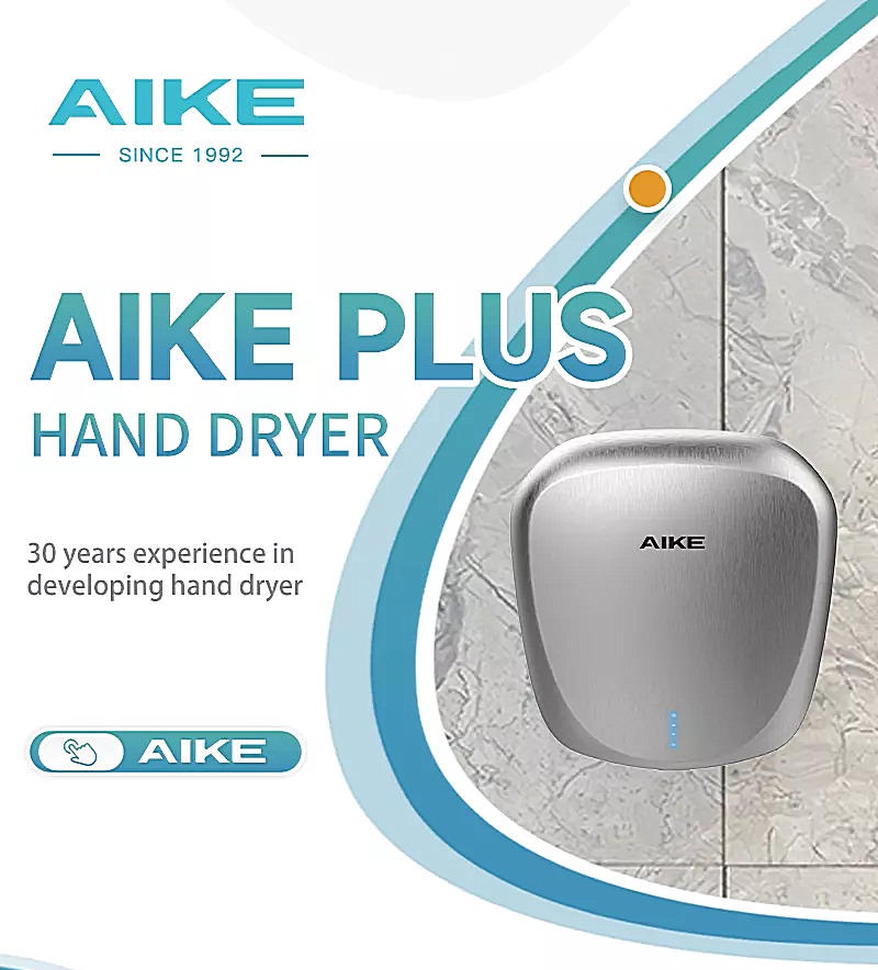 Модель AIKE AK2900 Сушилка для рук.mp4