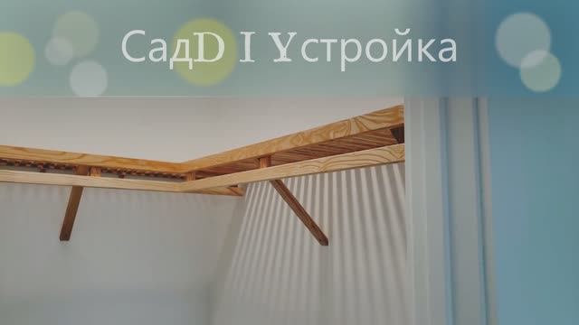 Обзор интерьера в современном доме №11 часть 2