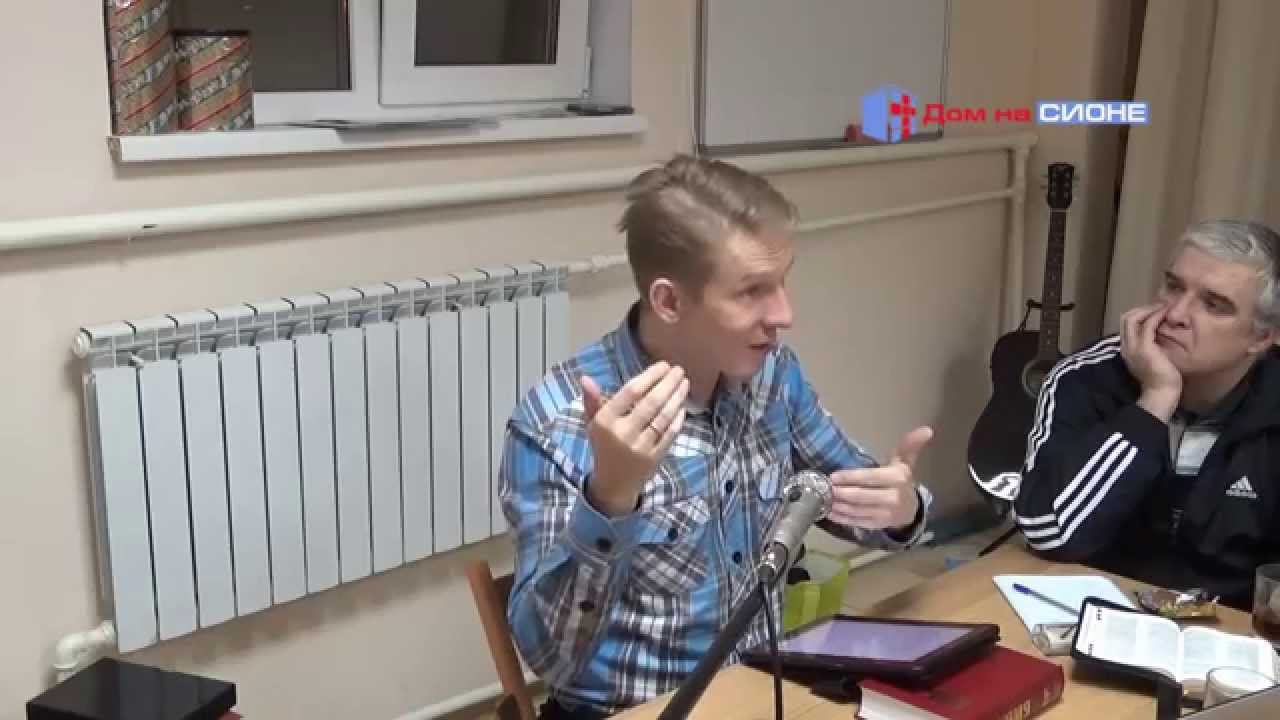 Бичукин Андрей. Семинар по герменевтике. 4/5