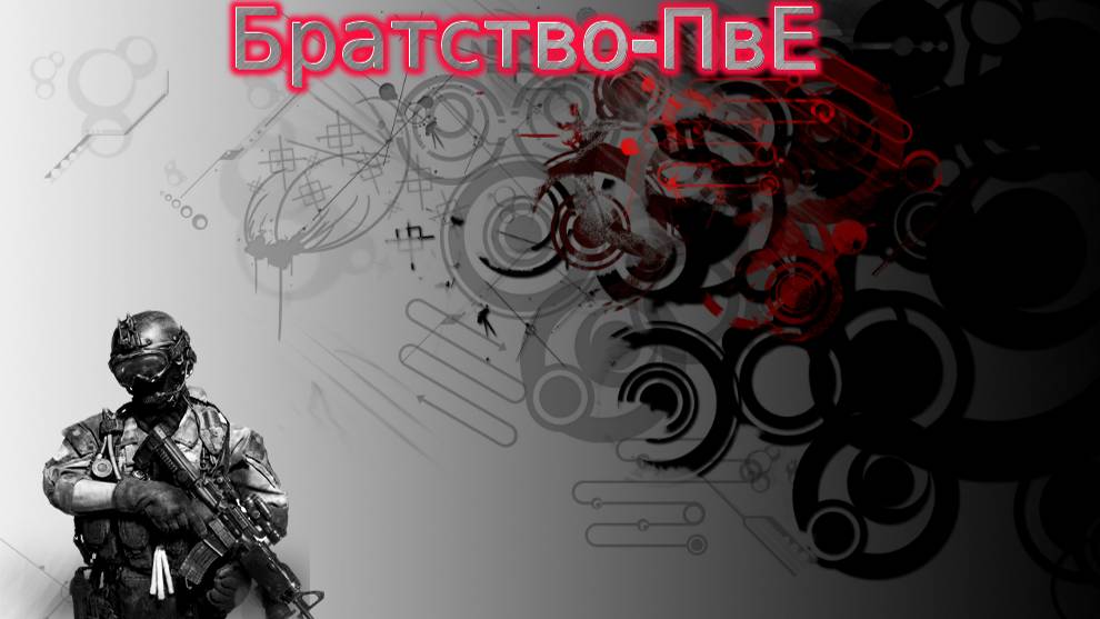 Рейтинговые Матчи  04.12.2018