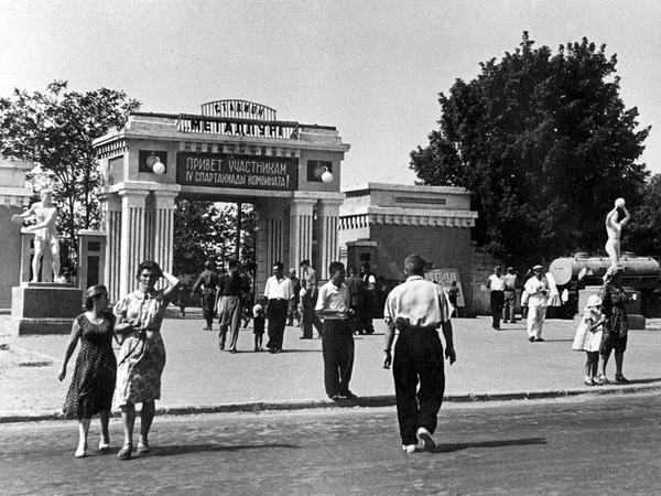 Керчь, Аршинцево. Стадион "Металлург"