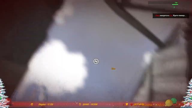 ARMA 3 Отчего люди не летают? ))