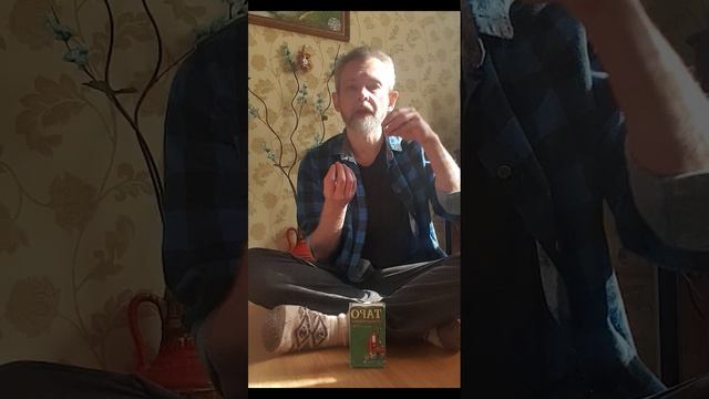 Таро. Рефлексия на тему психологии